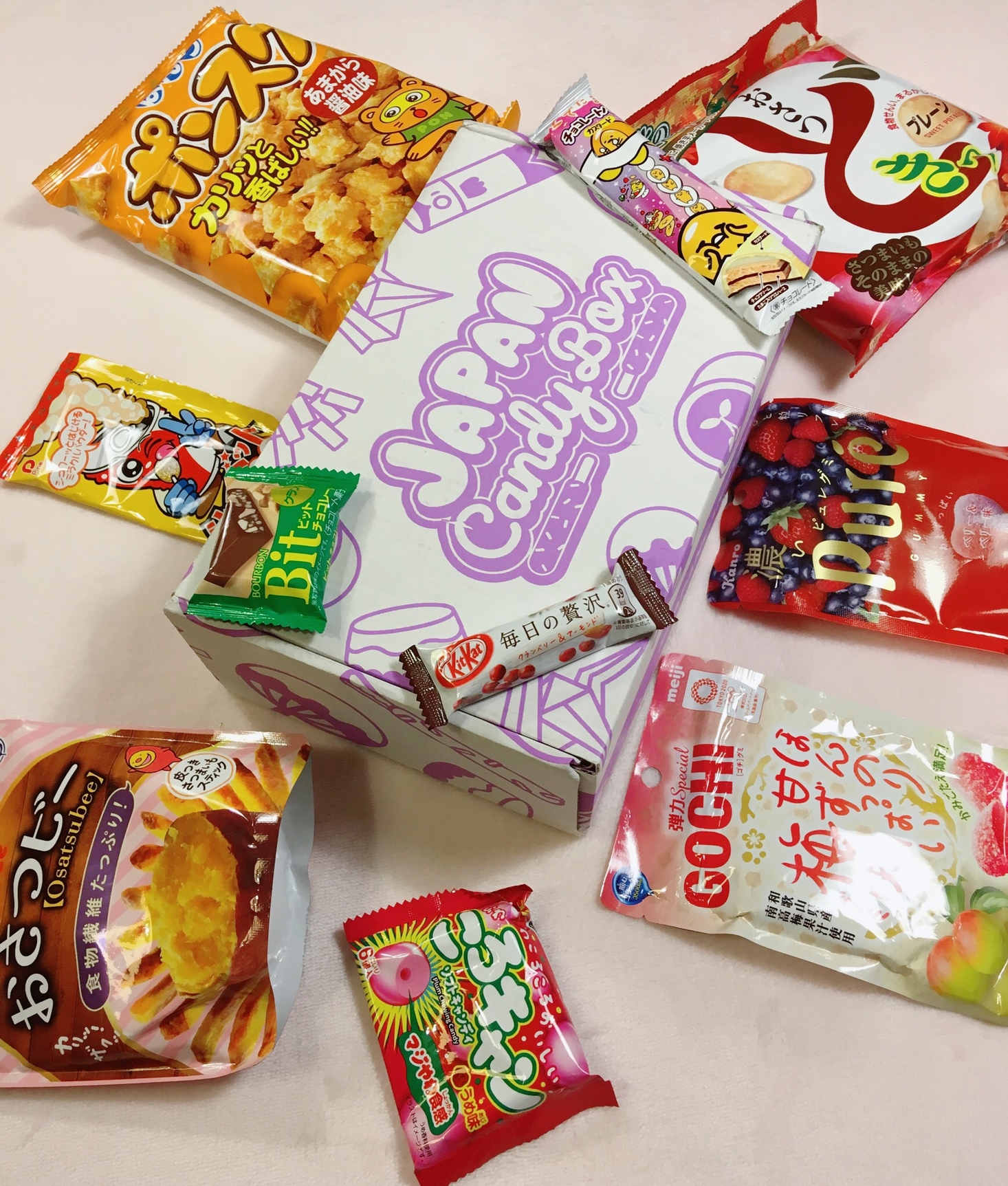 Japan Candy Box Subscription Review + Coupon - November 2018 | MSA