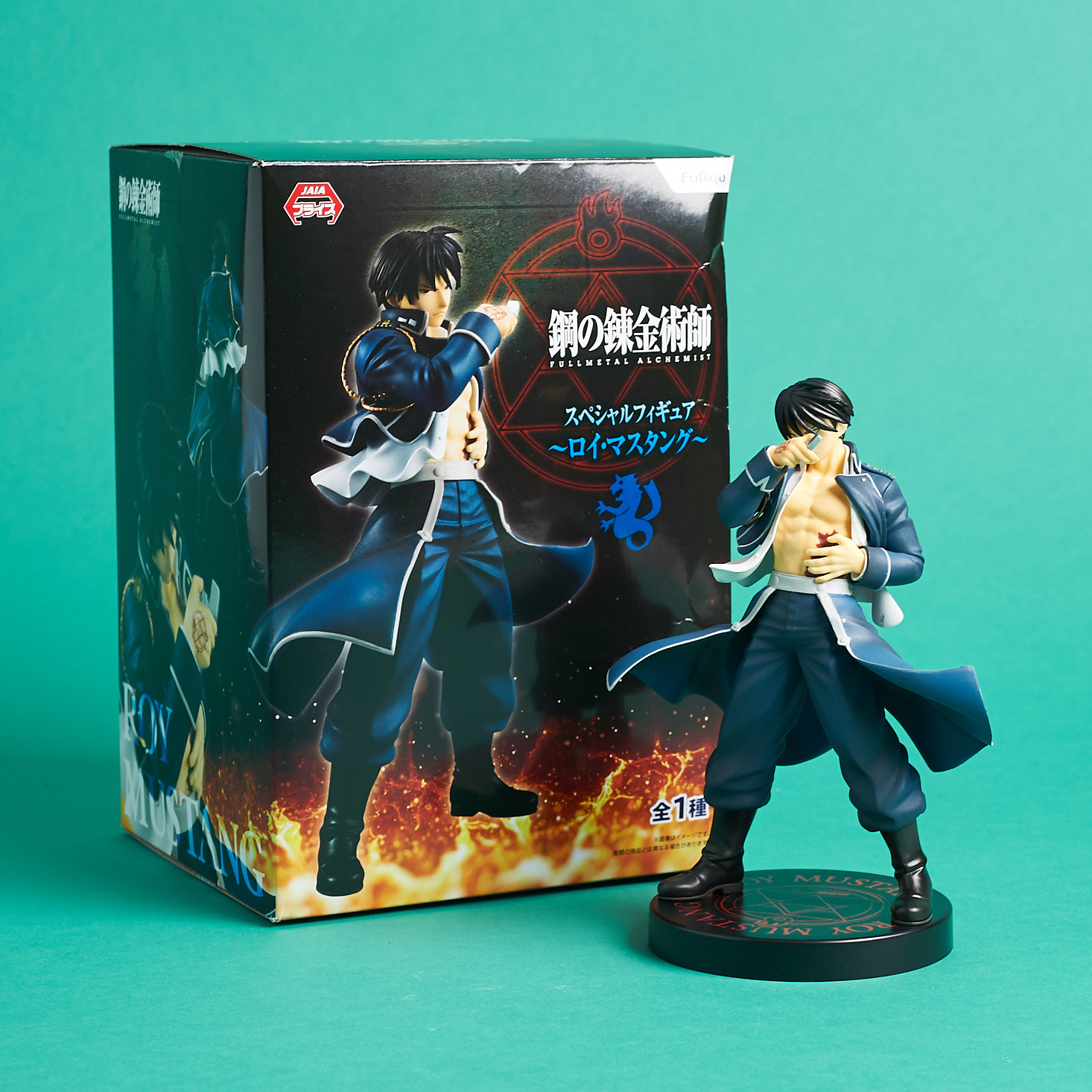 The Best Anime Subscription Boxes in 2021 | MSA