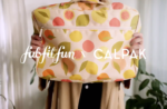 FabFitFun Spring 2020 Box Spoilers! | MSA