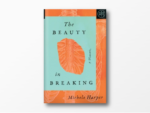 Book of the Month July 2020 Selection Time + Coupon! | MSA