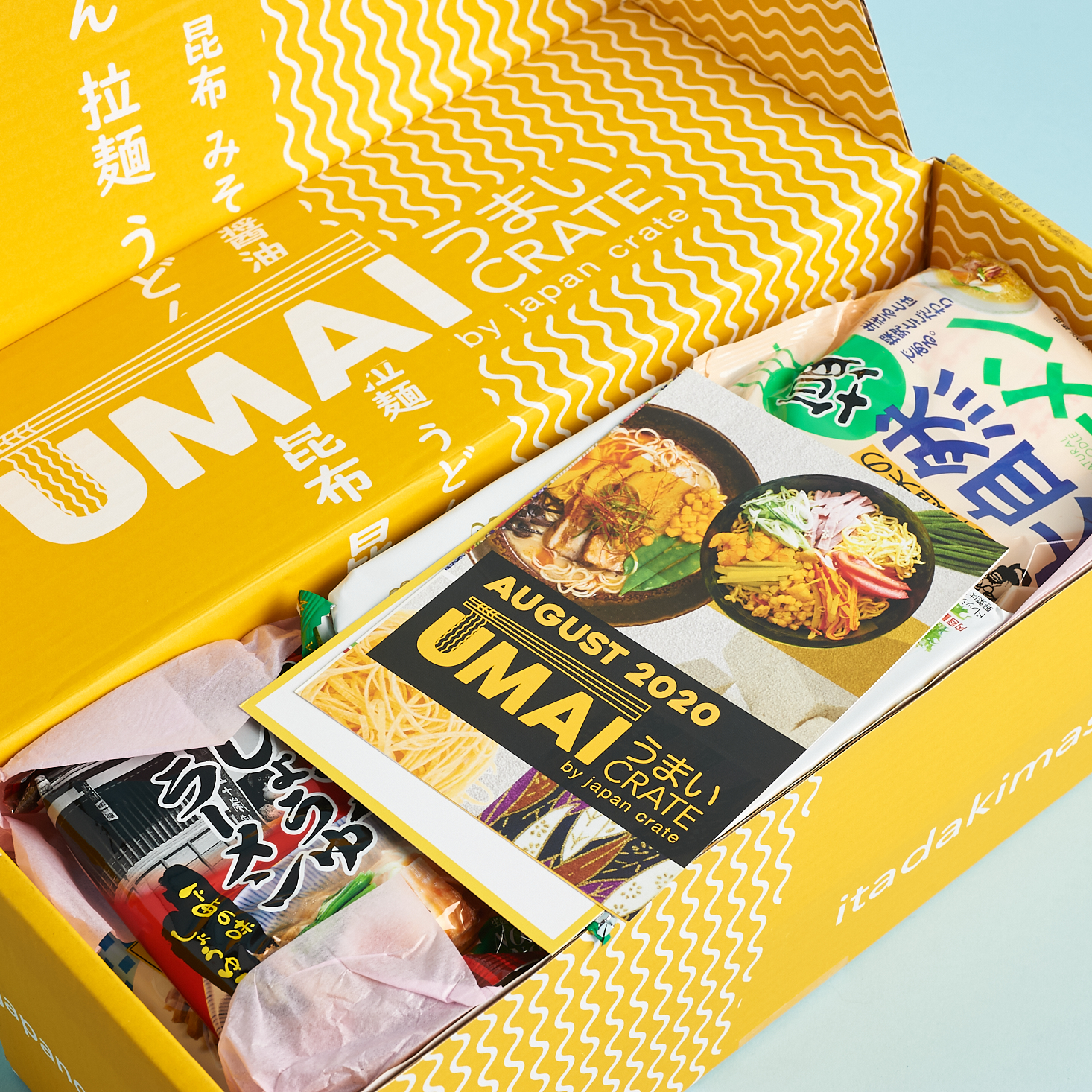 Umai Crate Box Review + Coupon - February 2020 | MSA