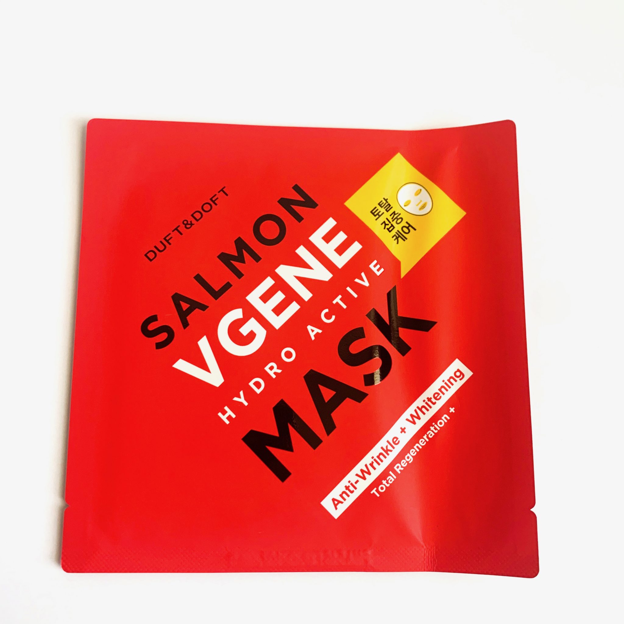 PinkSeoul Mask Box Review + Coupon - October 2020 | MSA