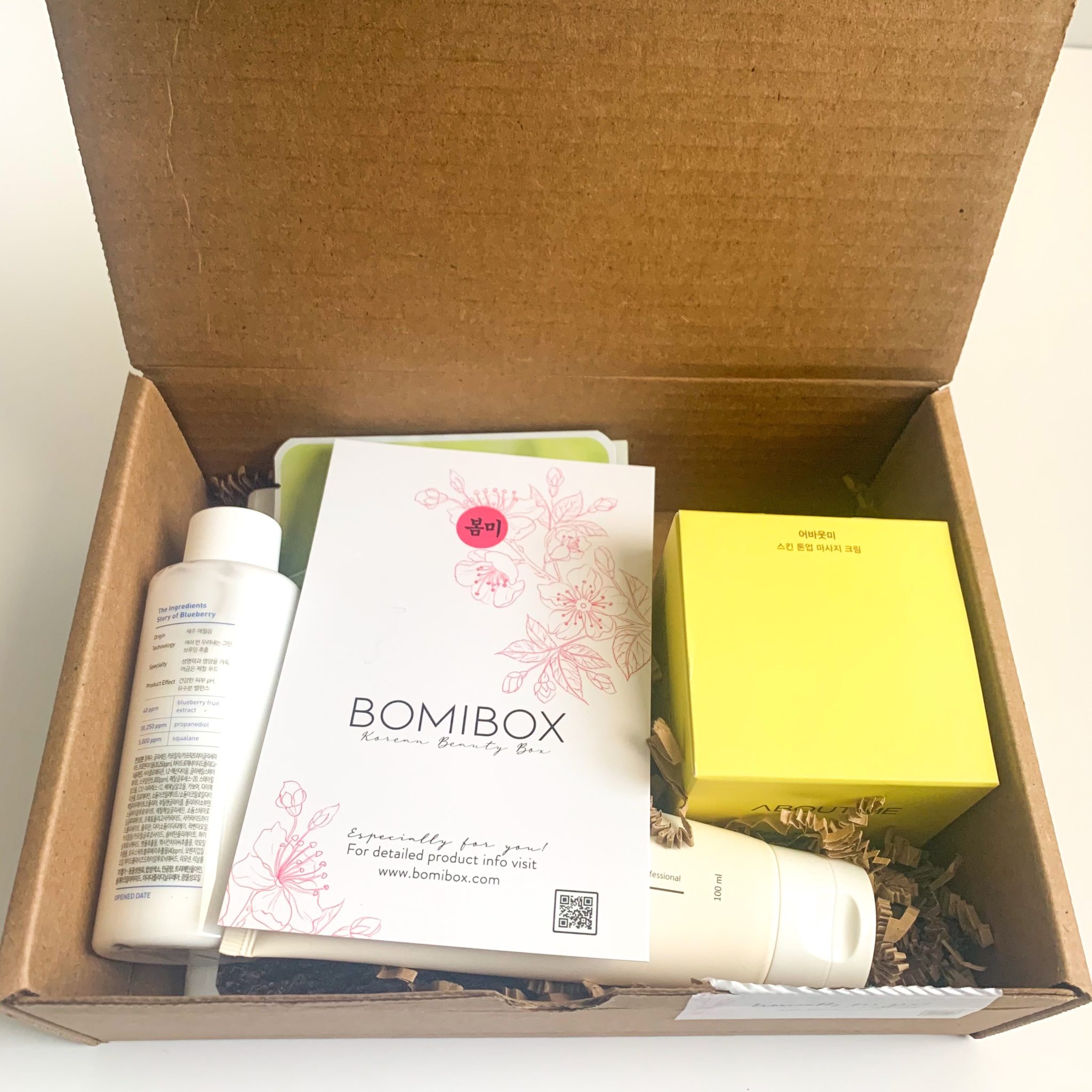 BomiBox K-Beauty Subscription Review + Coupon - January 2021