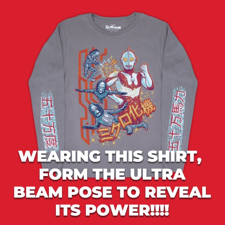Loot Crate Unveils Limited Edition Ultraman Box | My Subscription Addiction