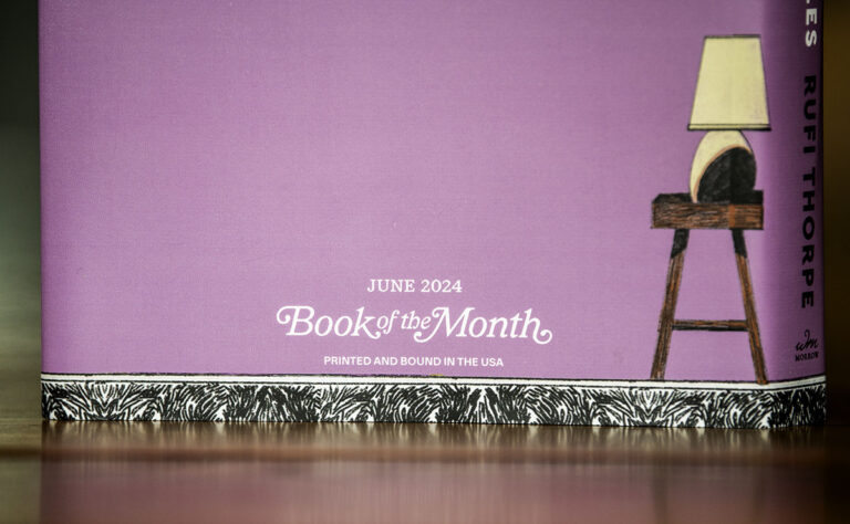 My Subscription Addiction